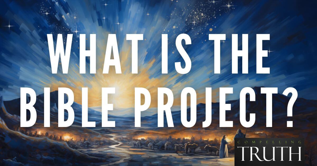What is The Bible Project?