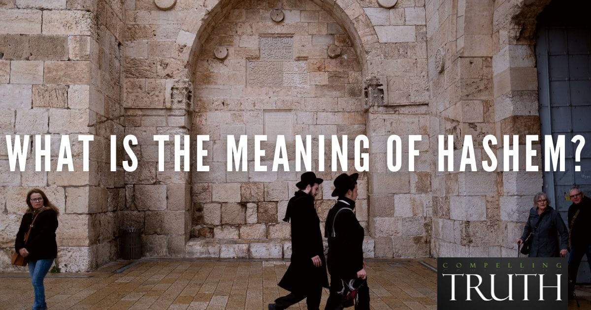 What is the meaning of Hashem?