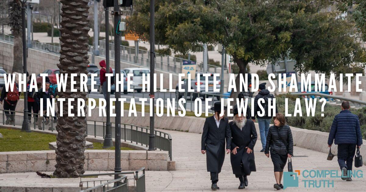 What were the Hillelite and Shammaite interpretations of Jewish law ...